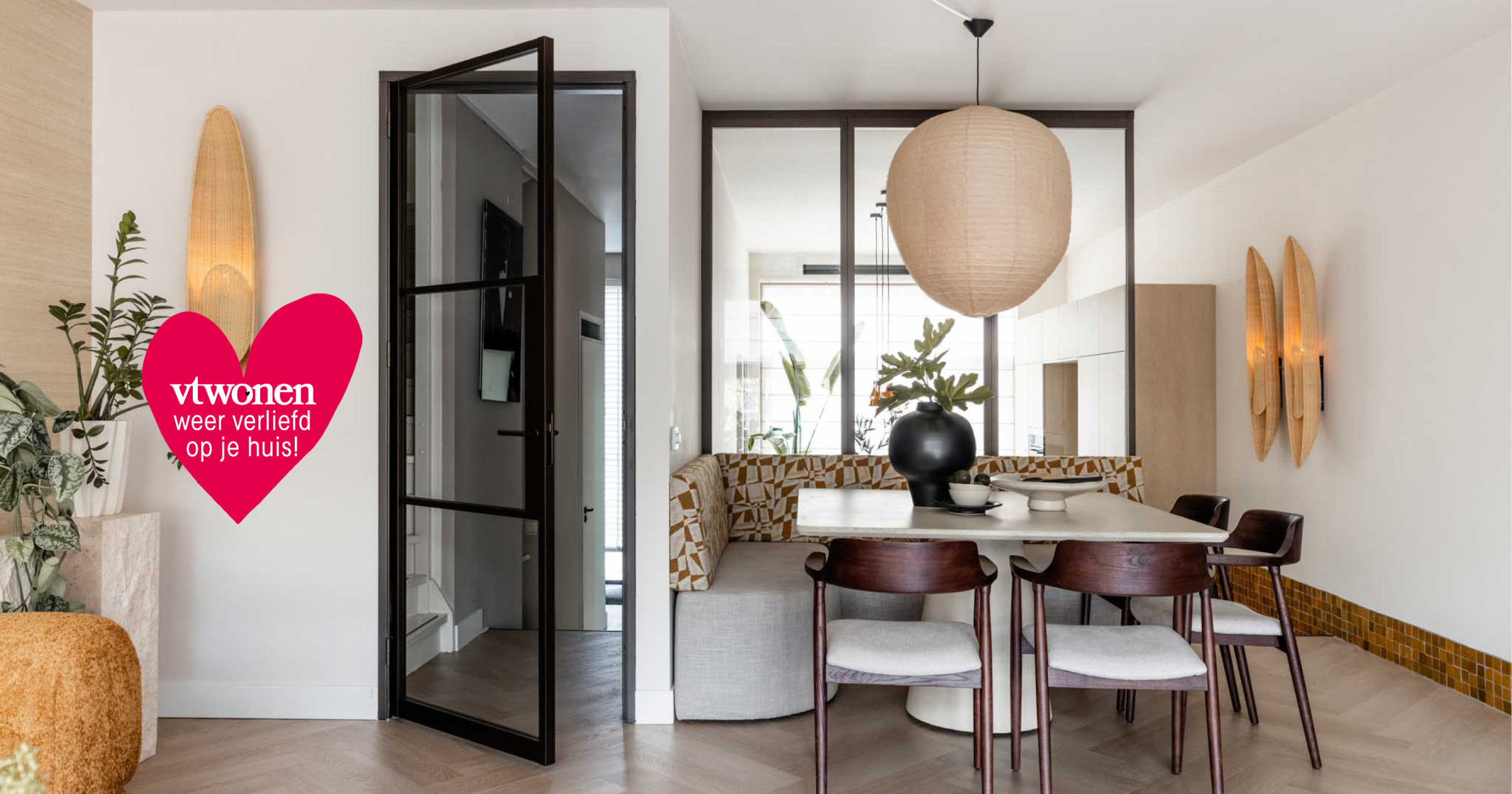 vtwonen: stompe deur en glaswand in donker brons